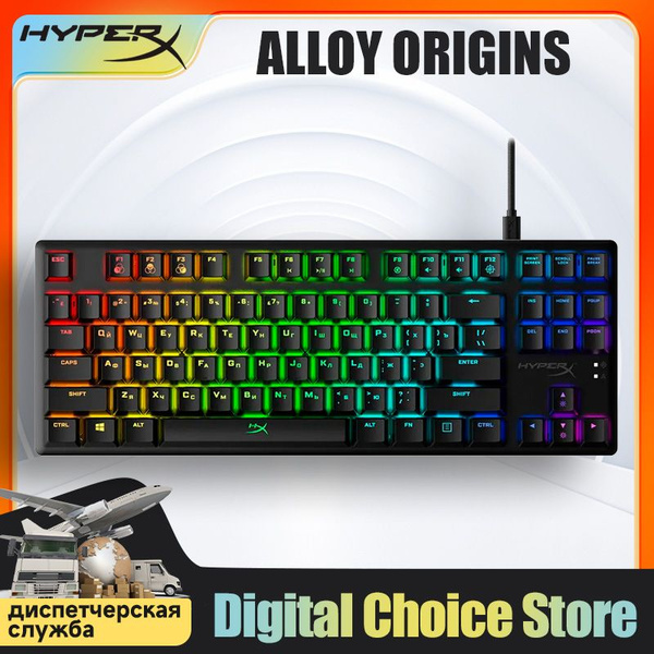 Механическая клавиатура HyperX Alloy Origins купить по низкой цене ...