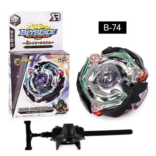 Набор Burst Beyblade B-74 с пусковым механизмом и ручкой. Популярный ...