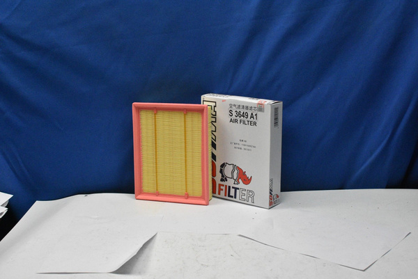 Фильтр воздушный Sofima 1109110XKZ16AOR - купить по выгодным ценам в интернет-магазине OZON ...