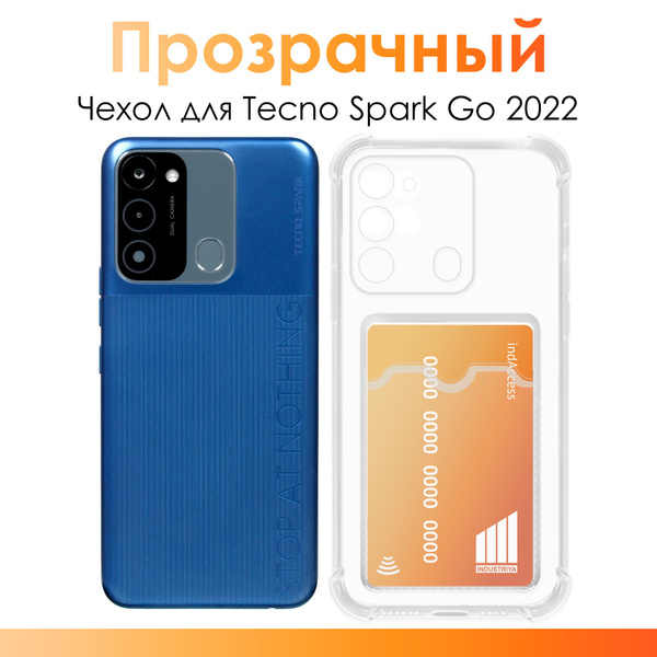 Прозрачный чехол для Tecno Spark Go 2022/ Чехол с карманом для карт и ...