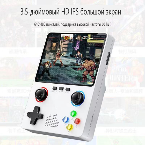 Портативная игровая приставка X6 - купить с доставкой по выгодным ценам ...