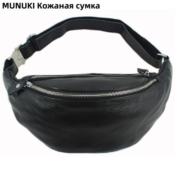 MUNUKI Сумка на пояс - купить с доставкой по выгодным ценам в интернет ...