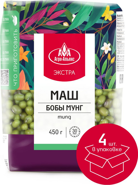 Маш Агро-Альянс, 450 г х 4 шт - купить с доставкой по выгодным ценам в ...