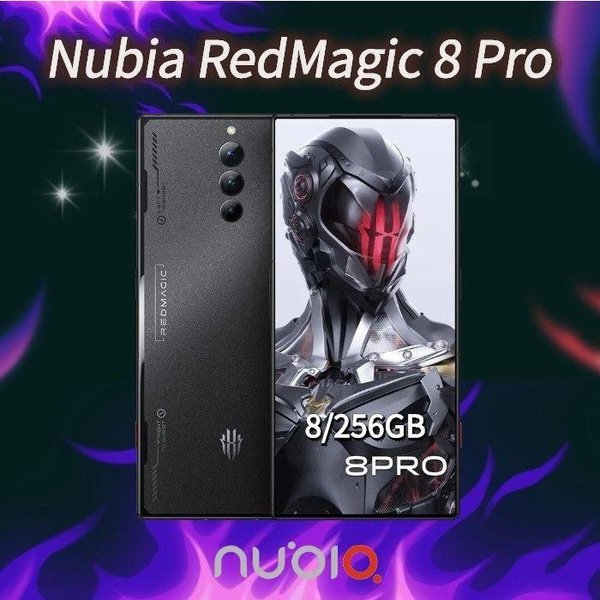 Смартфон Nubia 红魔 Red Magic 8 Pro - купить по выгодной цене в интернет ...