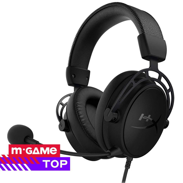 Наушники Полноразмерные HyperX Cloud Alpha S Black - купить по доступным ценам в интернет ...