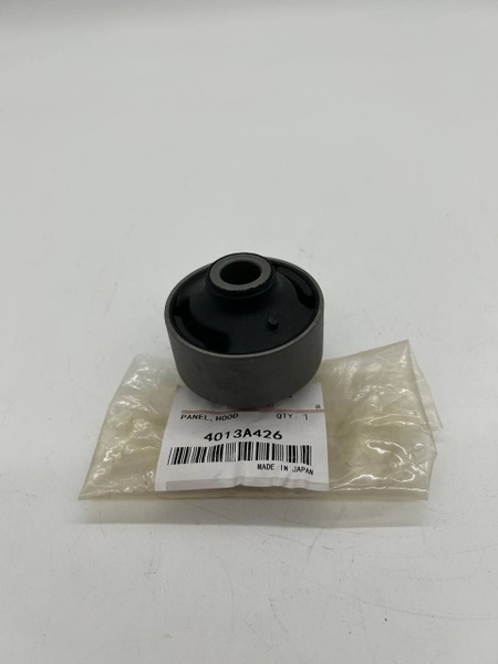 Сайлентблок Mitsubishi 4013A426 - купить по доступным ценам в интернет ...