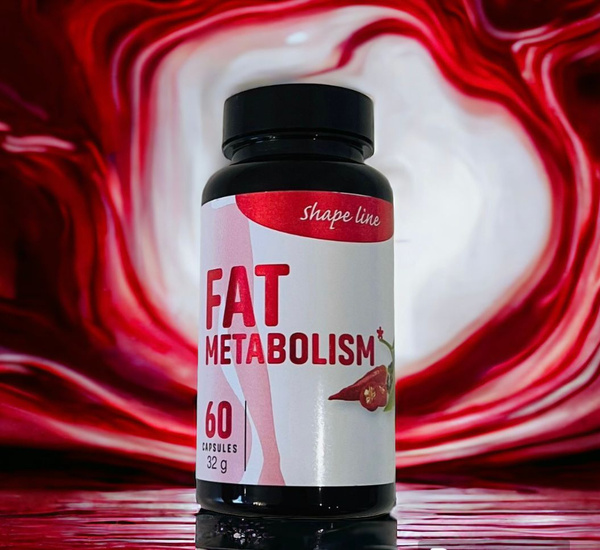 Комплекс жиросжигания Shape Line Fat Metabolism, 60 штук - купить с ...