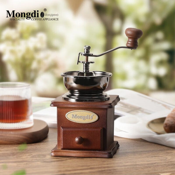 Mongdio Ручная кофемолка - купить с доставкой по выгодным ценам в ...