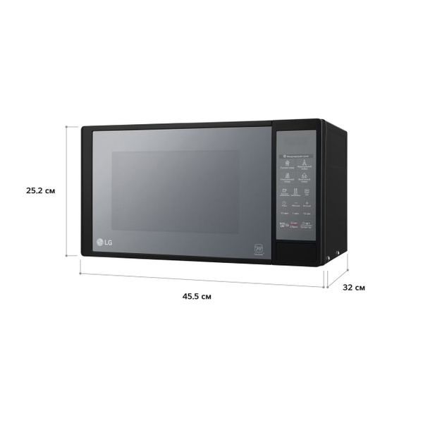 Микроволновая печь LG MS2042DARB - купить по низким ценам в интернет ...