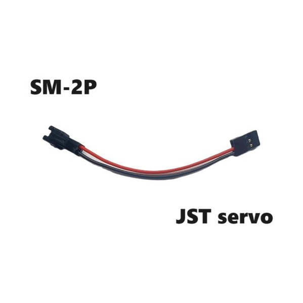 Переходник JST servo SM2.54 JST SM-2p 2P 2pin (мама / папа) 105 разъем servo connection адаптер ...
