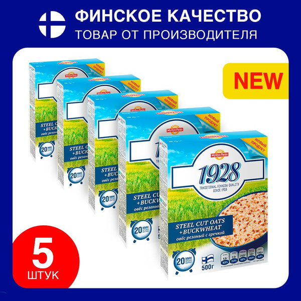 Каша овес резаный с гречкой 1928 STEEL CUT OATS+BUCKWHEAT Myllyn Paras ...