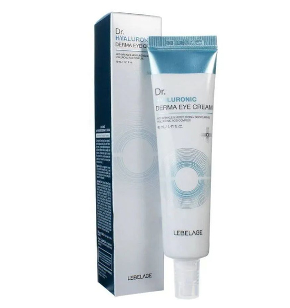 Lebelage Крем для век Dr. Hyaluronic Derma Eye Cream, с гиалуроновой ...