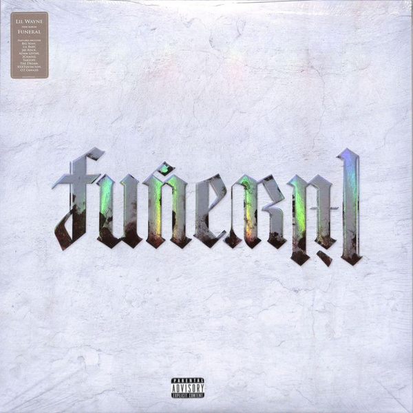 Виниловая пластинка Lil Wayne Funeral - купить с доставкой по выгодным ...