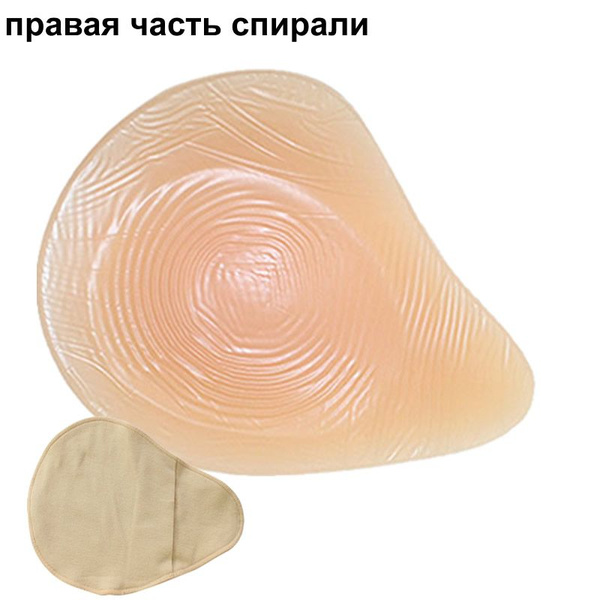 Спиральный силиконовый имплантат женской груди для мастэктомии - купить ...