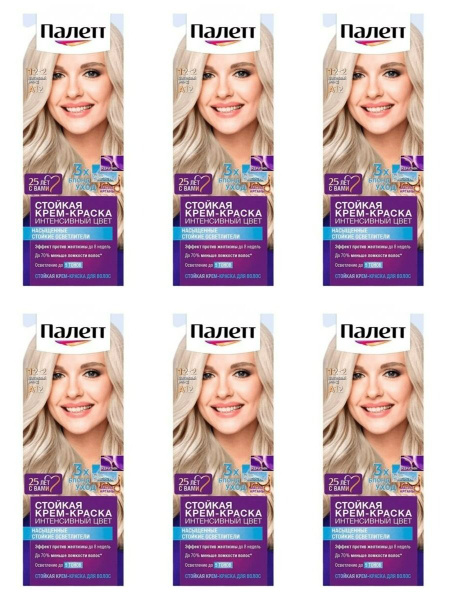 Palette Крем-краска для волос A12 Платиновый блонд 12-2, 110 мл, 6 шт ...