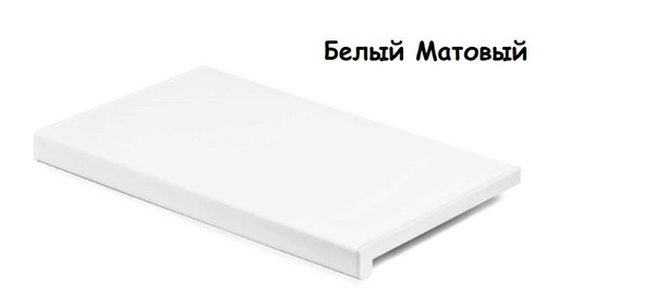 Подоконник Кристаллит (Crystallit) Белый Матовый 250х2000мм купить на ...