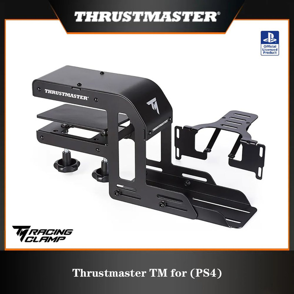 Thrustmaster TM Кронштейн ручного тормоза (PS4) - купить по выгодной ...