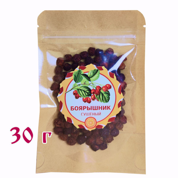 Боярышник Алтайский "Лесной" 30 г. ягода боярка сушеная - купить с ...