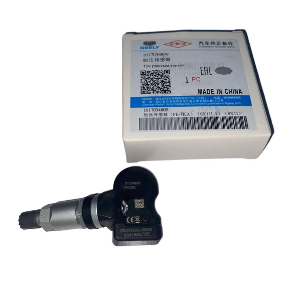 Датчик давления шин Geely купить по выгодной цене в интернет-магазине ...