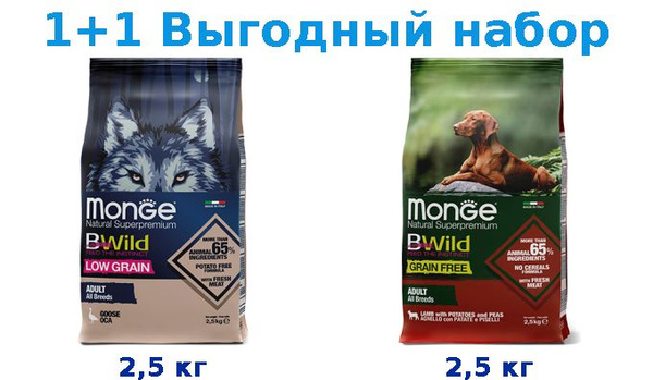 Сухой корм Взрослые, Monge Dog BWild Low Grain Adult All Breeds Goose ...