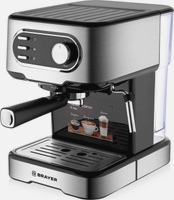 Кофеварки и кофемашины купить по выгодной цене в интернет-магазине OZON.ru