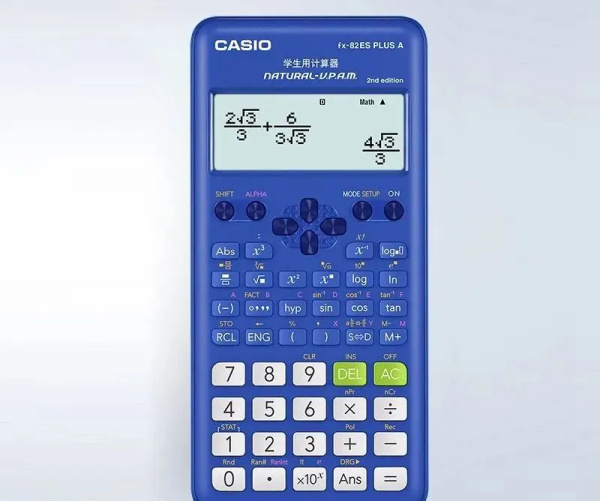 Инженерный калькулятор Casio FX, 252 функции, научный - купить с ...