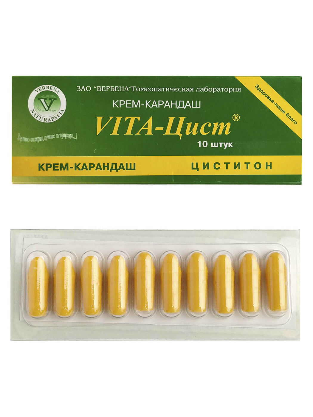 Вербена VITA-ЦИСТ крем карандаш / циститон/ — купить в интернет-аптеке ...