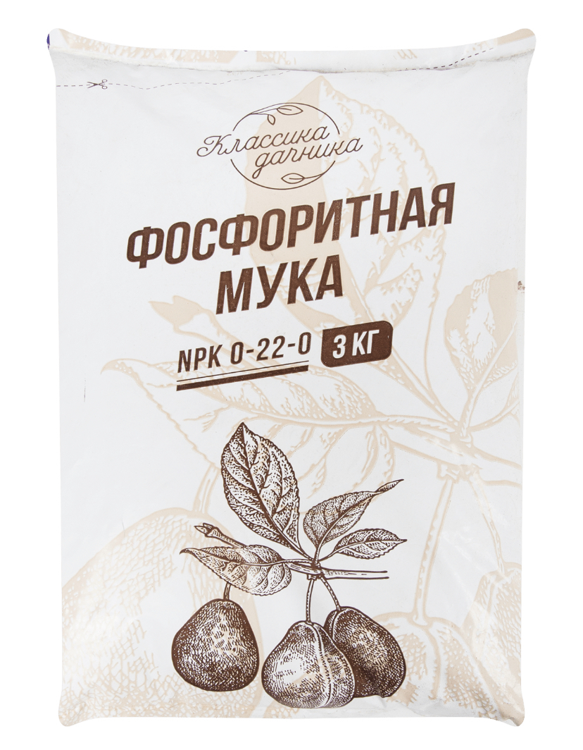 Фосфоритная мука 3 кг, почвоулучшитель пролонгированного действия с ...