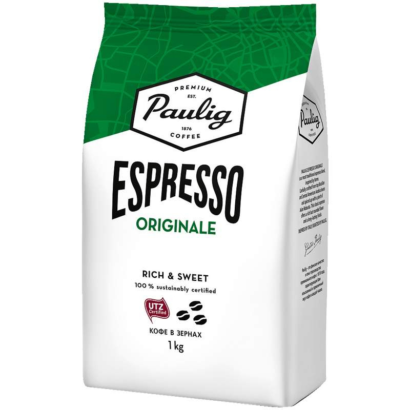 Кофе в зернах Paulig espresso originale 1000 г — купить в интернет ...