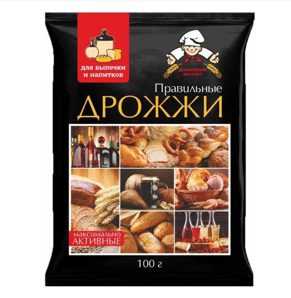 Дрожжи для выпечки и напитков Домашний эксперт, 100 гр (хлебопекарные ...