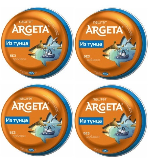 Паштет из Тунца "Argeta" 95 гр. х 4 шт. (Словения) — купить в интернет ...