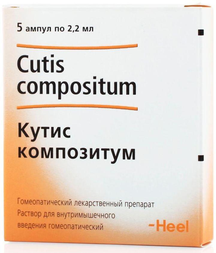 Кутис Композитум, раствор, ампулы 2.2 мл, 5 штук — купить в интернет ...
