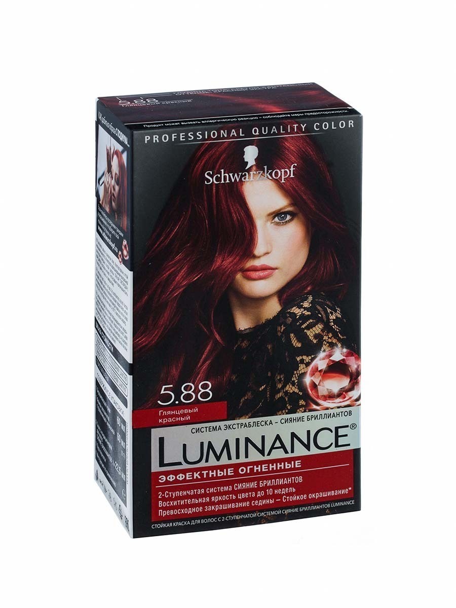 Luminance Стойкая краска для волос Color, 5.88 Глянцевый красный, 165 ...