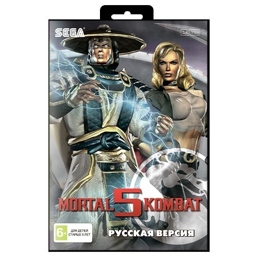 Картридж для Сеги MORTAL KOMBAT 5 - купить по выгодной цене в интернет ...