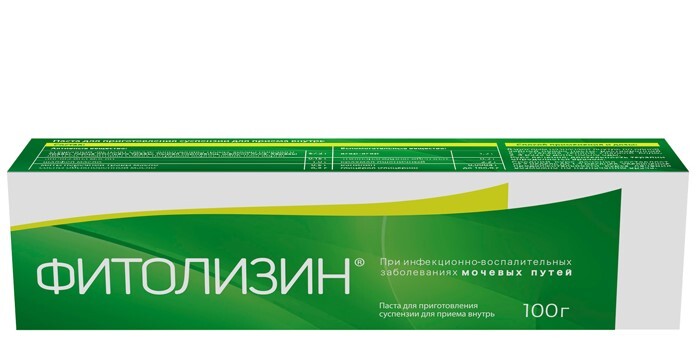 Фитолизин, паста для приготовления суспензии 100 г — купить в интернет ...