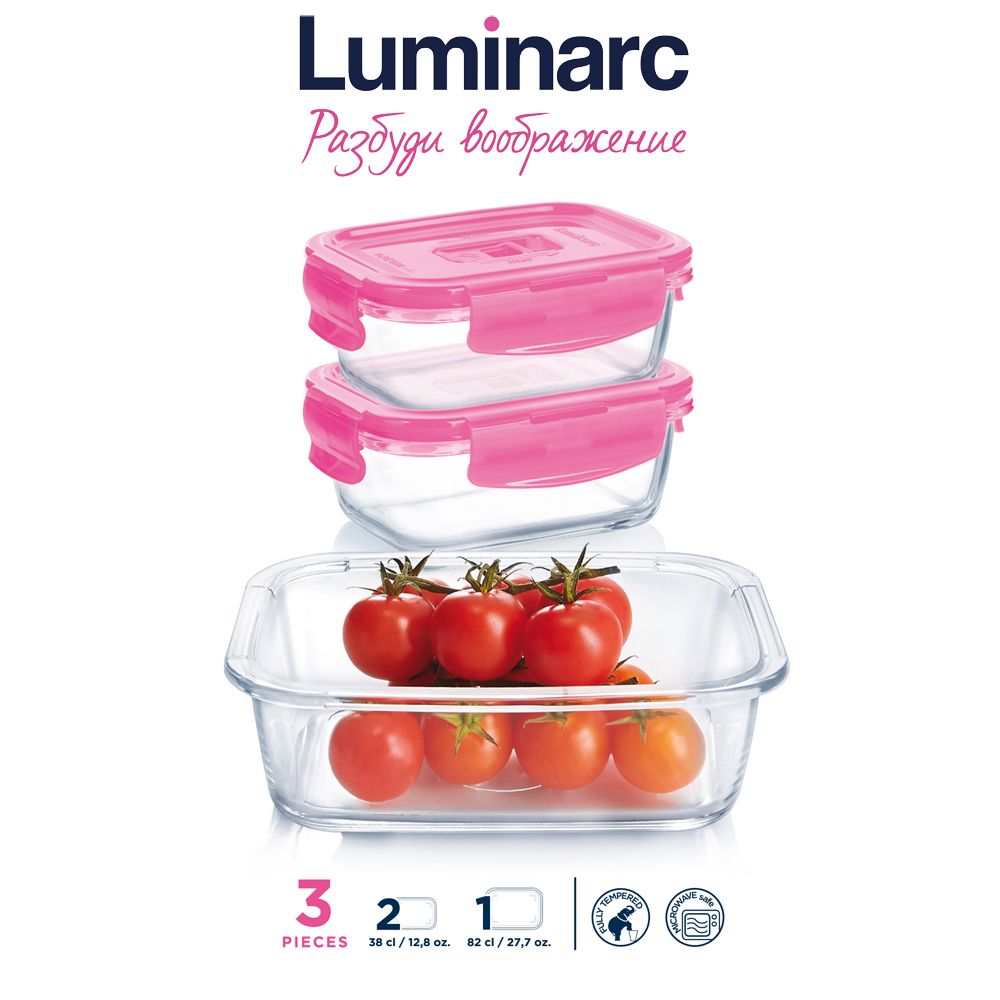 Контейнер Стеклянный с Крышкой Luminarc купить на OZON по низкой цене