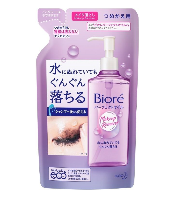 Biore OZON