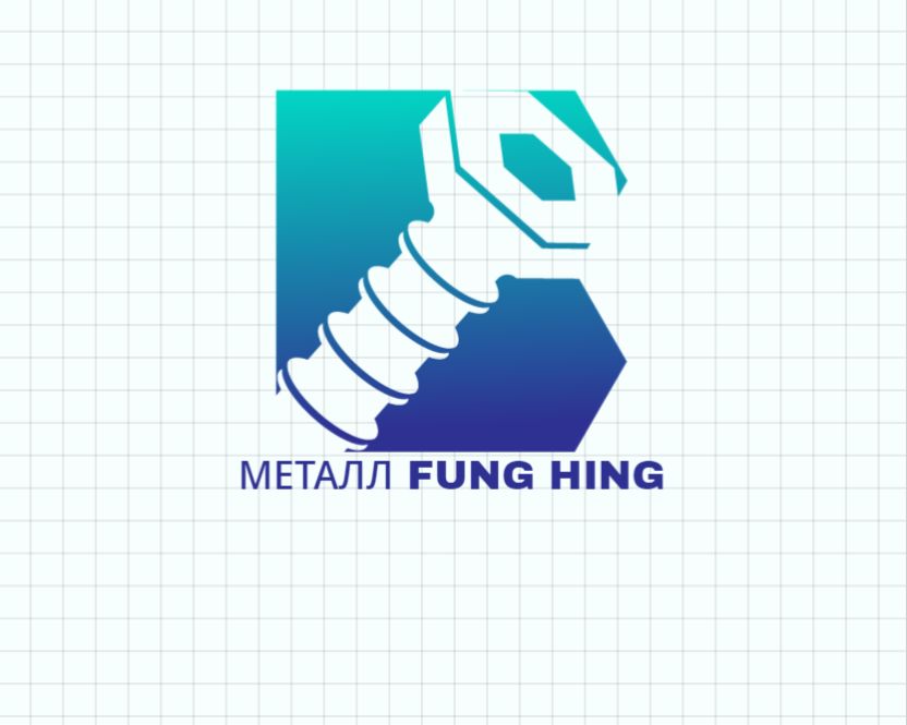 Металл Fung Hing — купить товары Металл Fung Hing в интернет-магазине OZON
