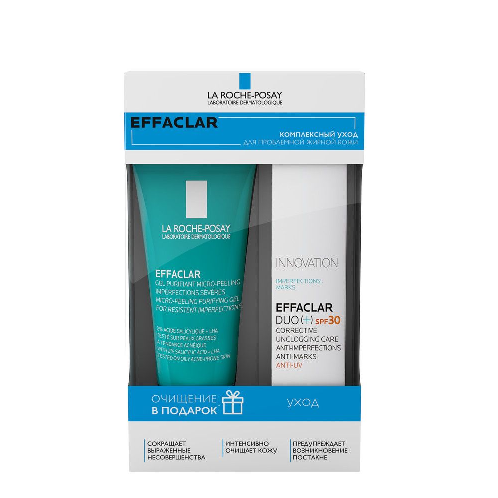 Effaclar Purifying – купить в интернет-магазине OZON по выгодной цене