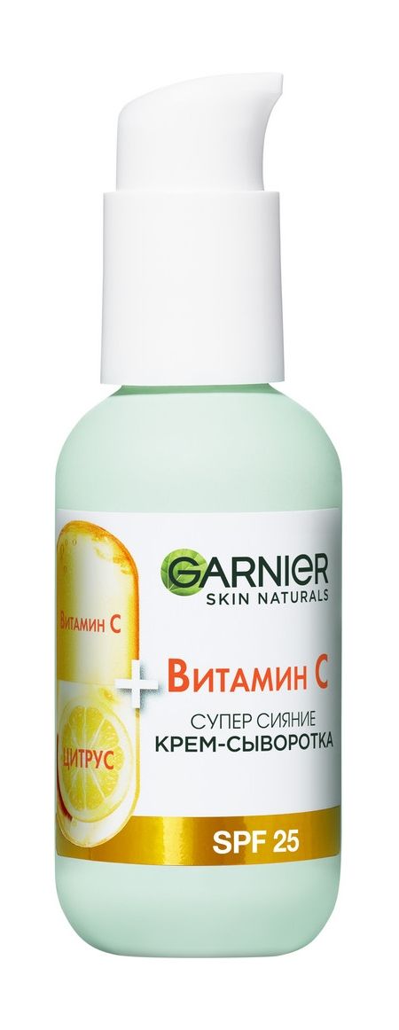GARNIER Garnier SPF 25 50 OZON 1268133332