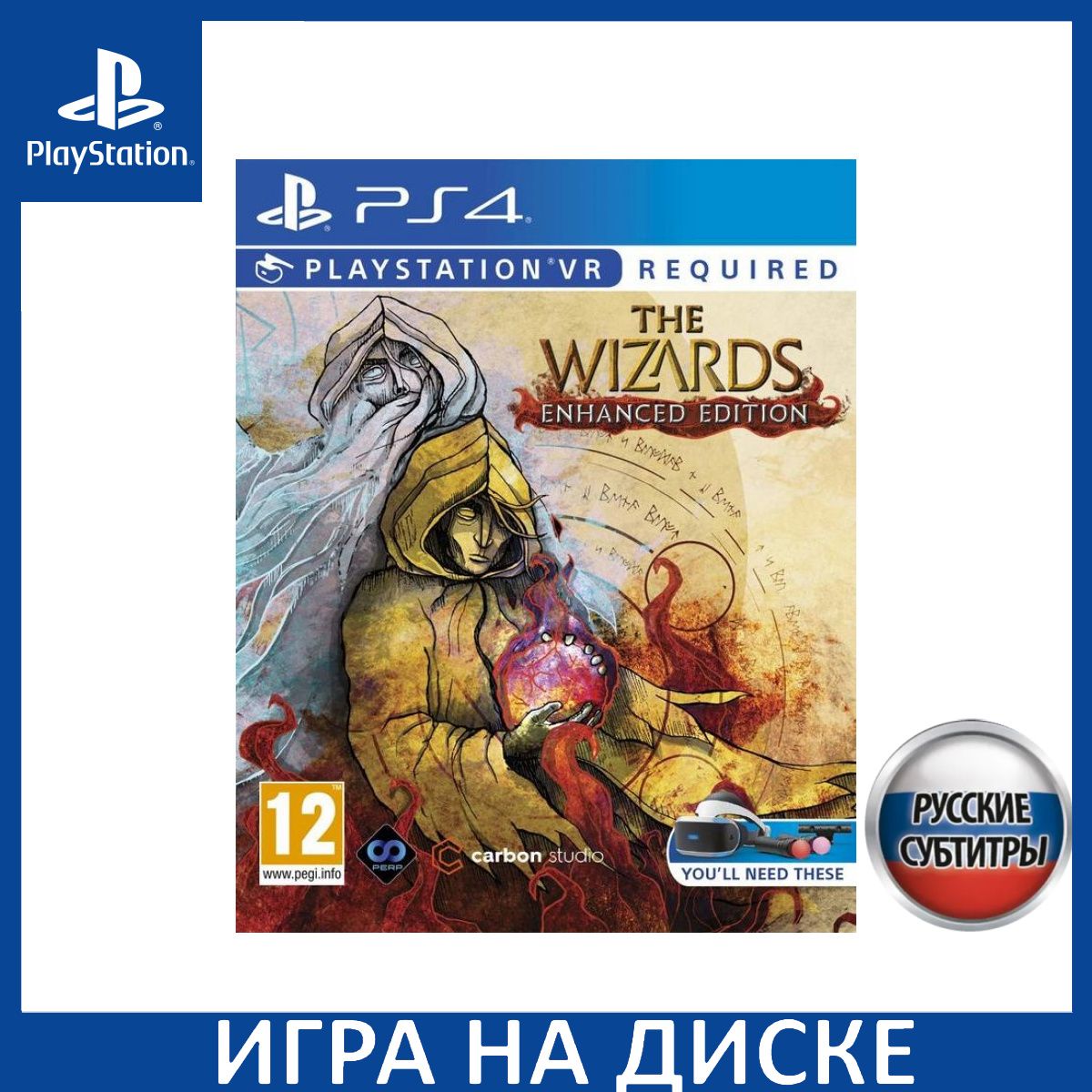 The Wizards Enhanced Edition PS VR PS4 PlayStation 4 OZON 1349104881