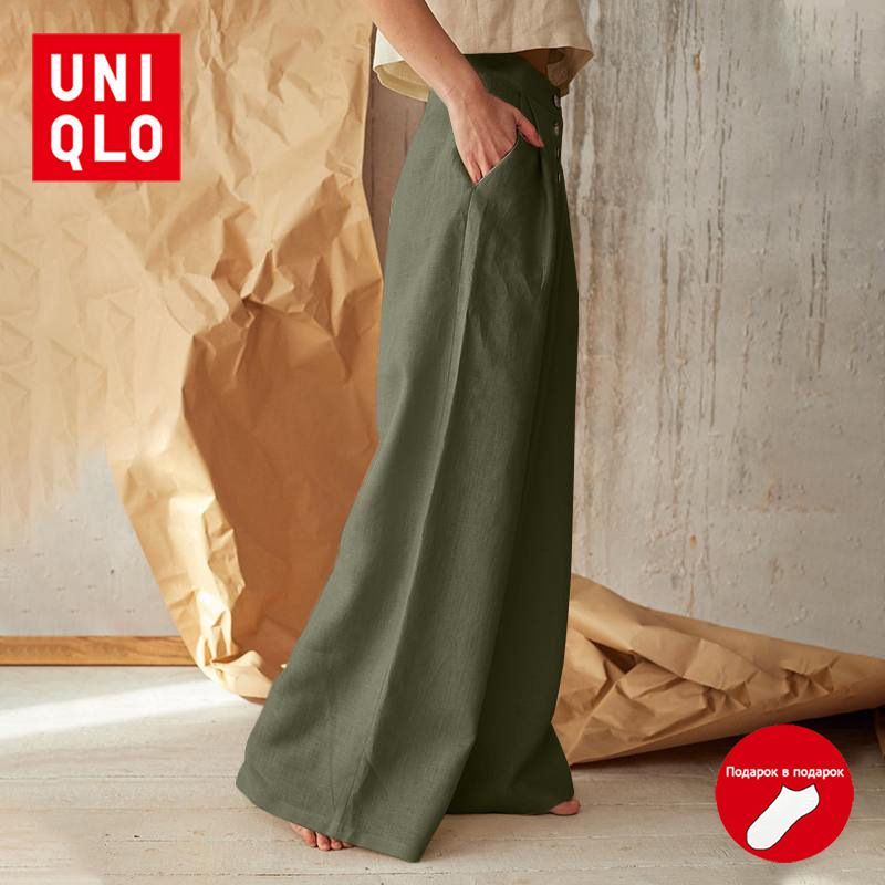 Домашние Штаны Uniqlo – купить в интернет-магазине OZON по низкой цене