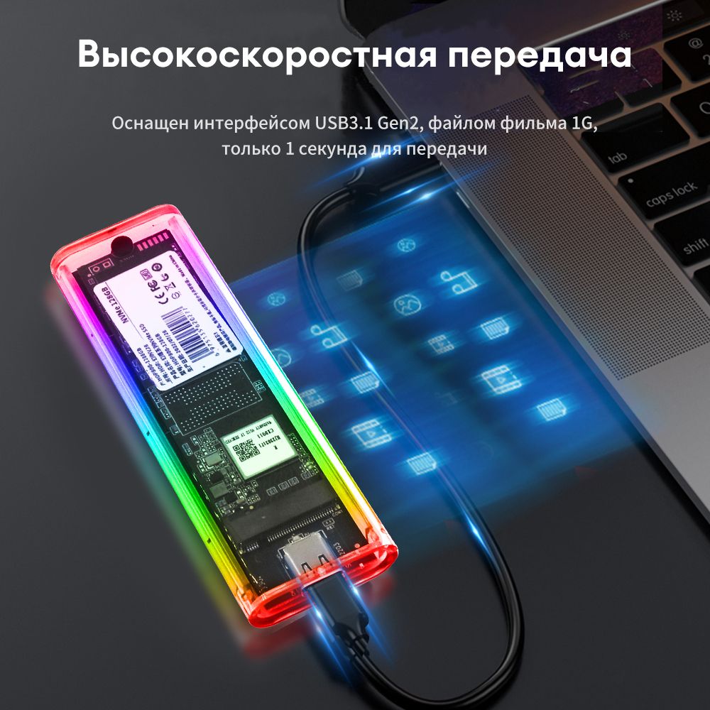 M2 Ssd Enclosure – купить в интернет-магазине OZON по низкой цене
