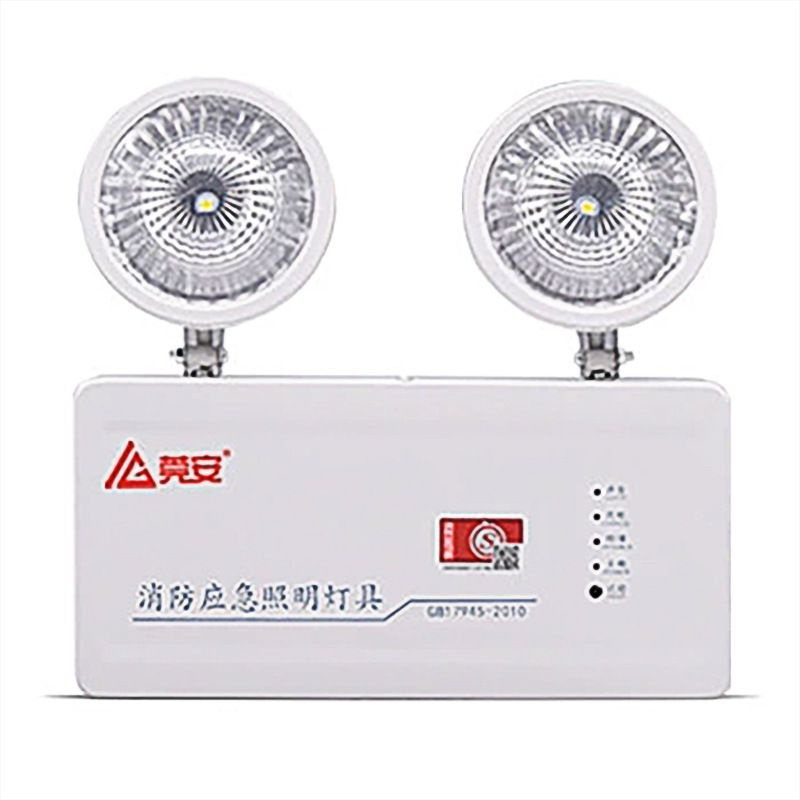 Светодиодные светильники аварийного пожарного освещения - купить с ...