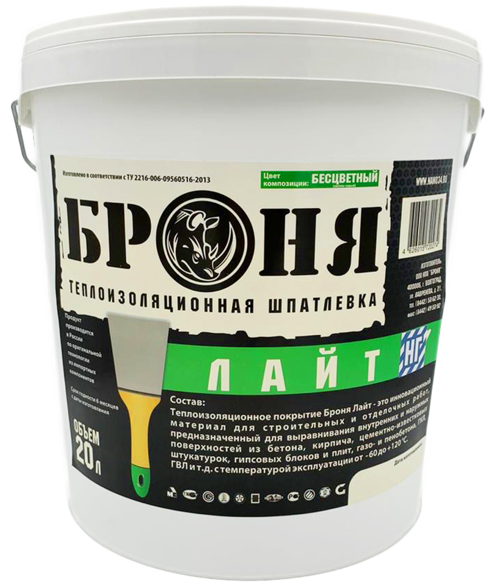 Броня Лайт НГ 20л теплоизоляционная шпатлевка негорючая купить по ...
