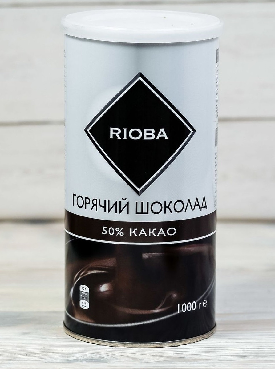 Горячий шоколад Rioba порошок 50% какао 1000 г — купить в интернет ...