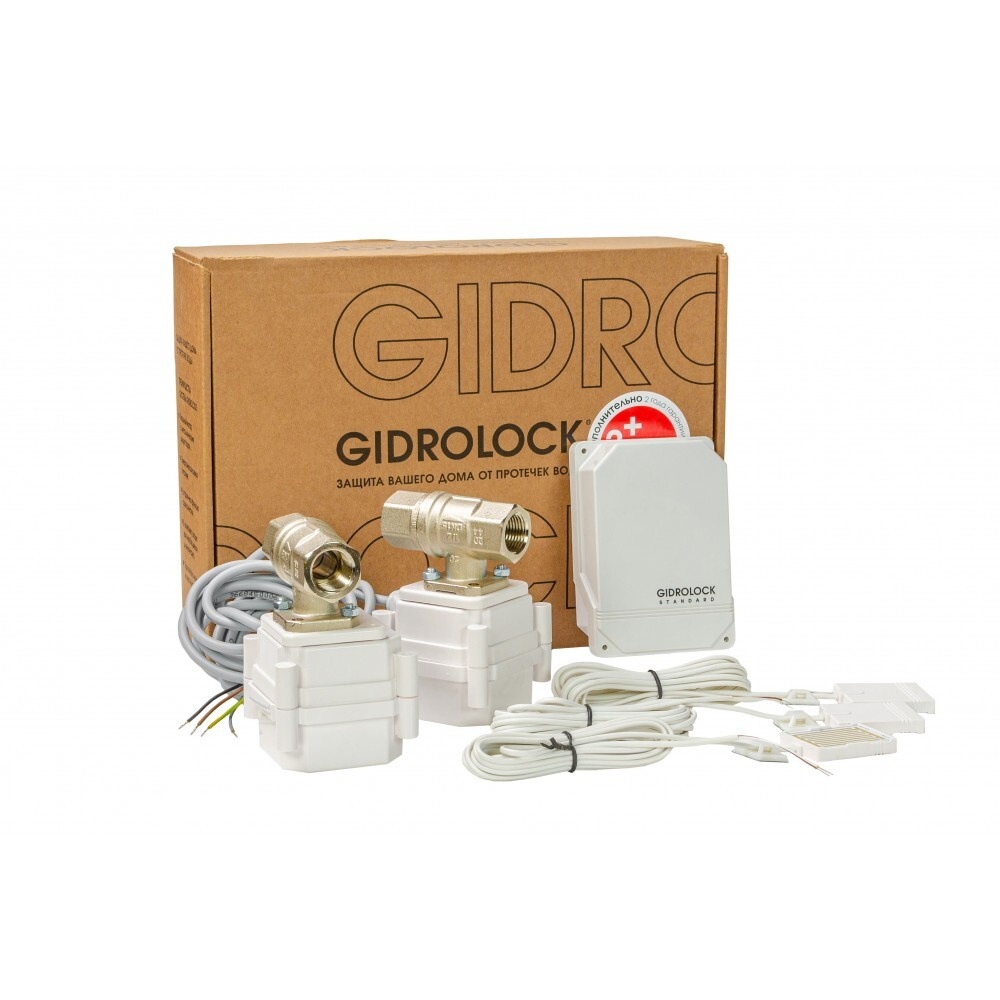 Защита от протечки GIDROLOCK G-LocK 3/4 (2 крана 3/4", 3 проводных датчика, блок управления ...