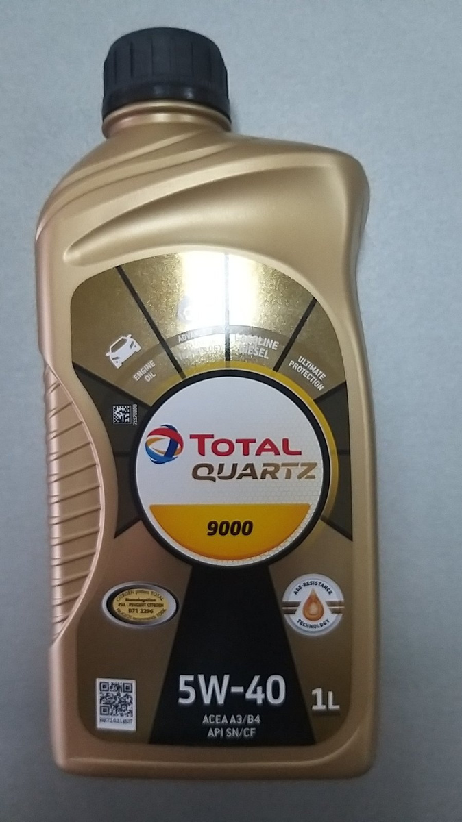 Моторное масло Total QUARTZ 9000 5W-40 Синтетическое 1 л - купить в ...