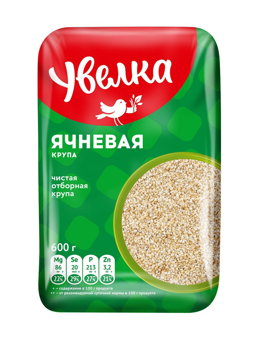 УВЕЛКА Крупа Ячневая отборная 600гр*3 шт. — купить в интернет-магазине ...