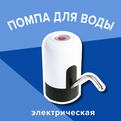 Корпус термостата Renault 110605536r - Renault арт. 110605536r - купить ...